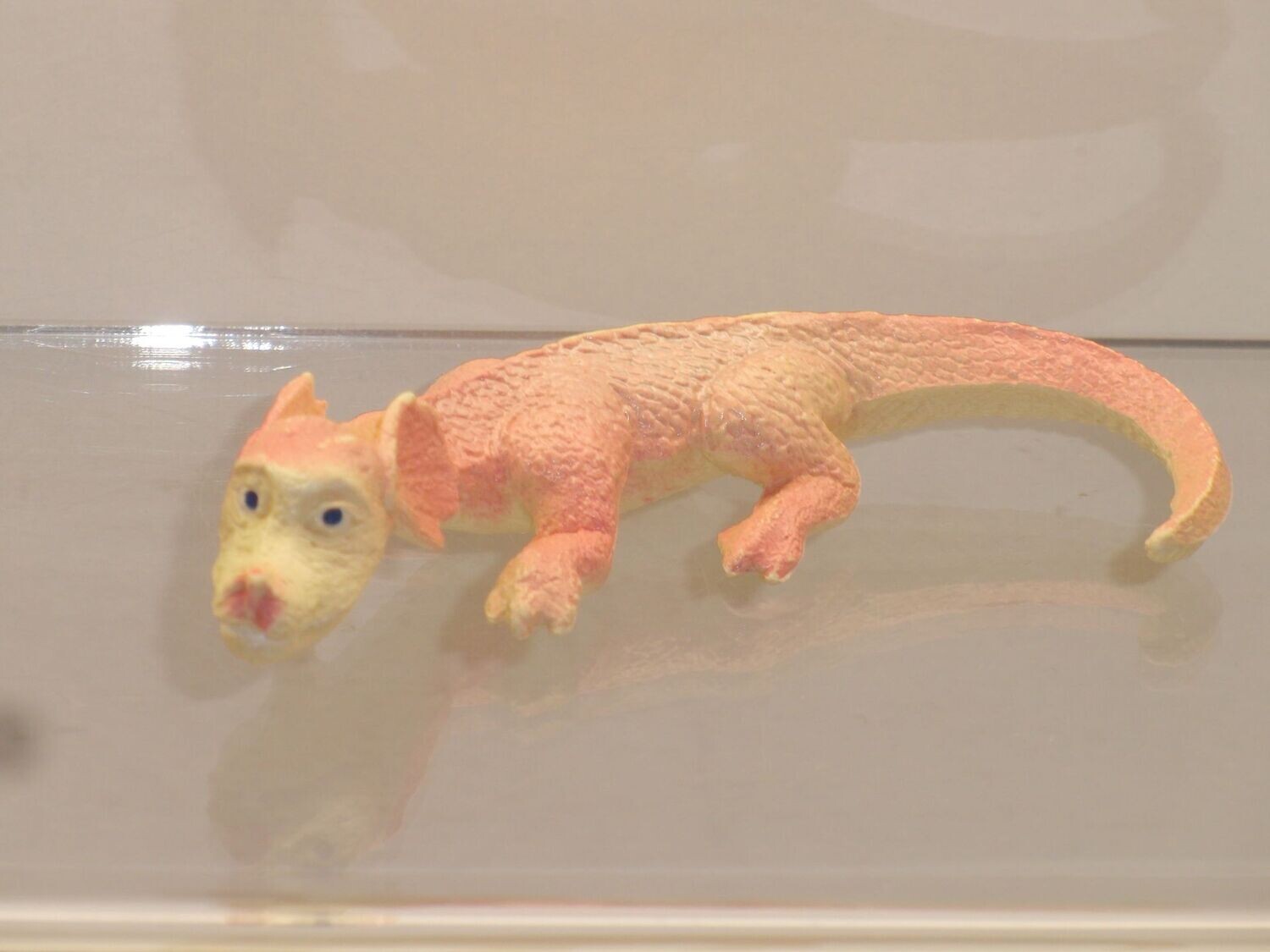 Die unendliche Geschichte: Bully 1984: Fuchur