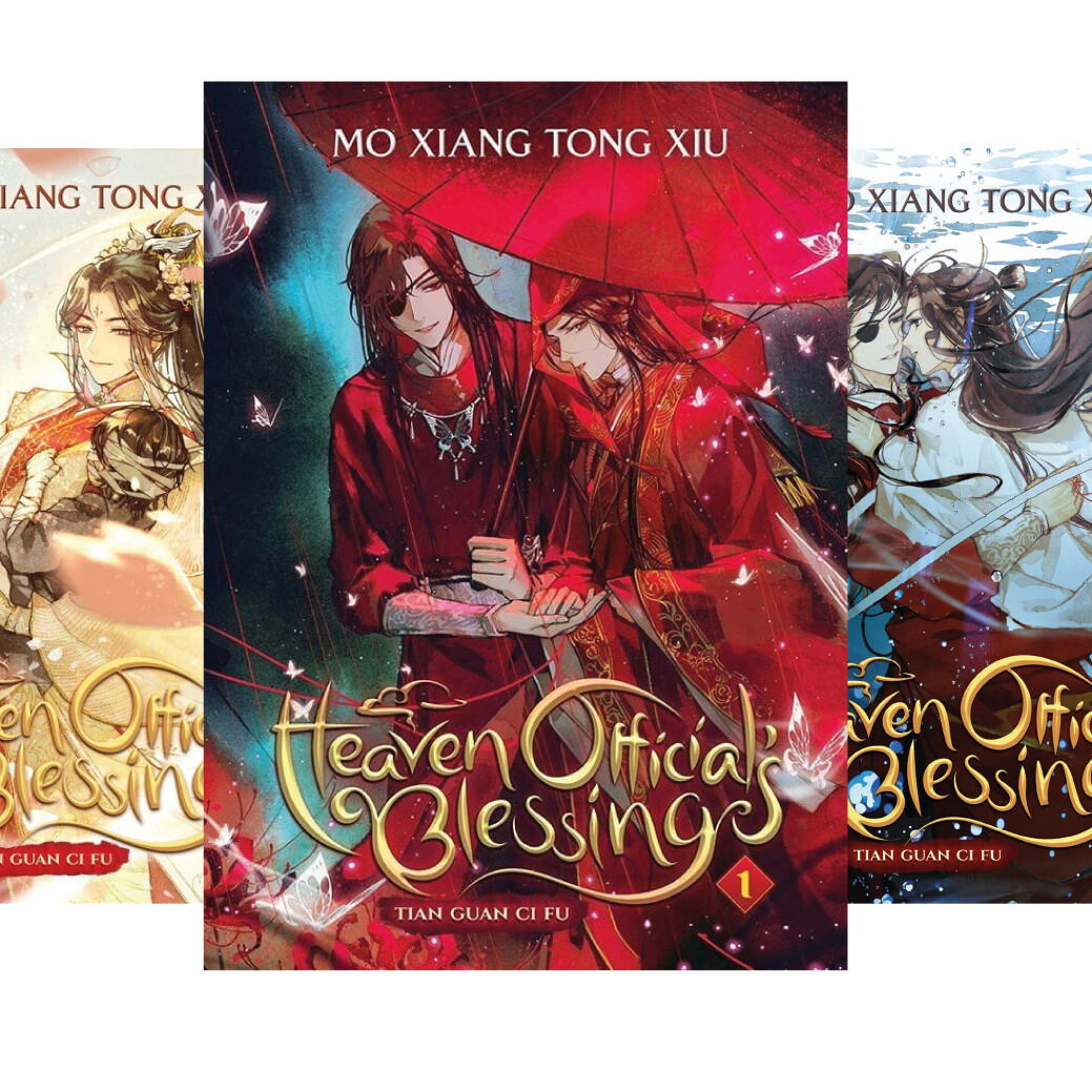 Libros Oficiales Heaven's Official Blessing Vol 1 - Vol 2 - Vol 3 - Vol 4 - Vol 5 - Vol 6 - Vol ...