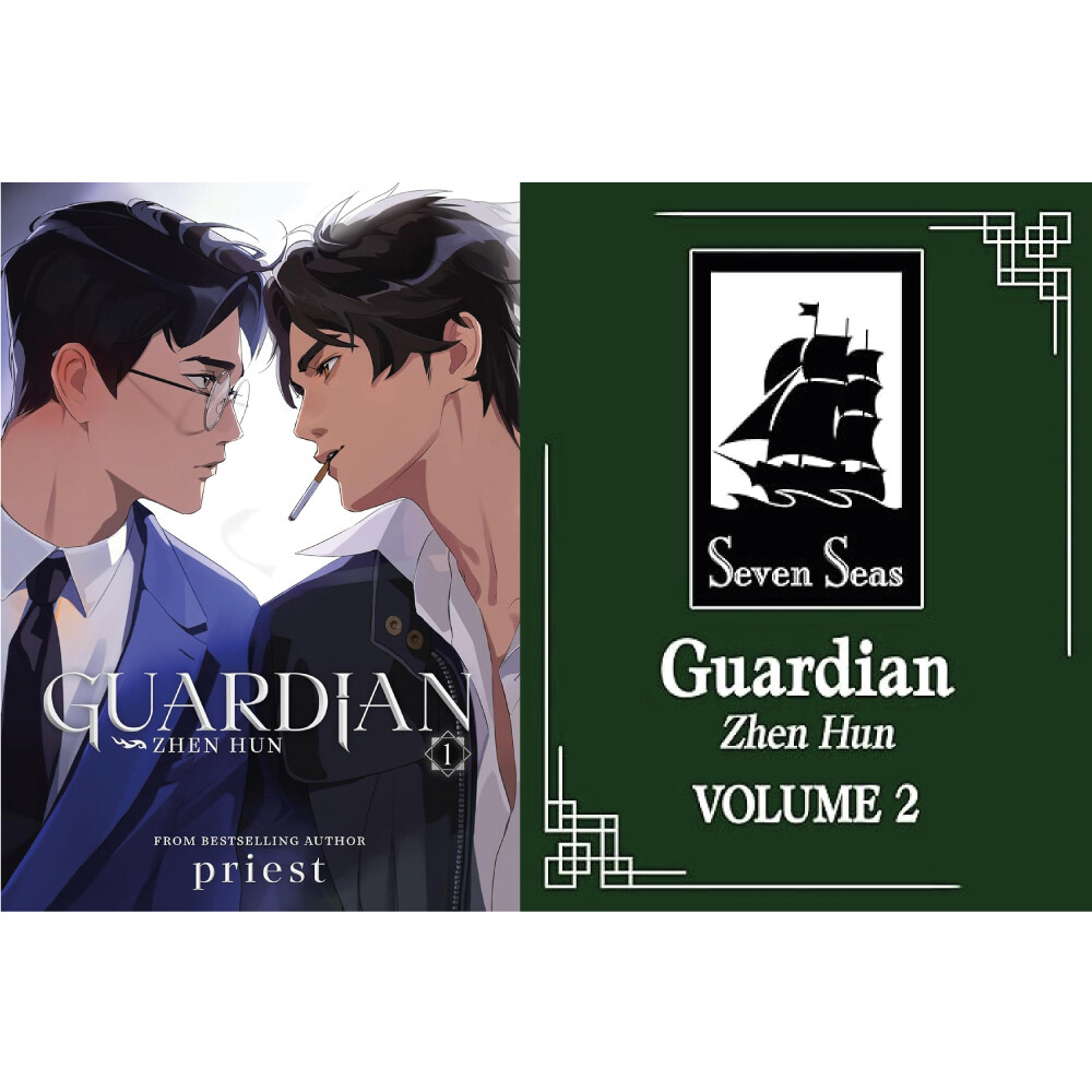 Libros Oficiales Guardian - Zhen Hun: Vol 1 - Vol 2