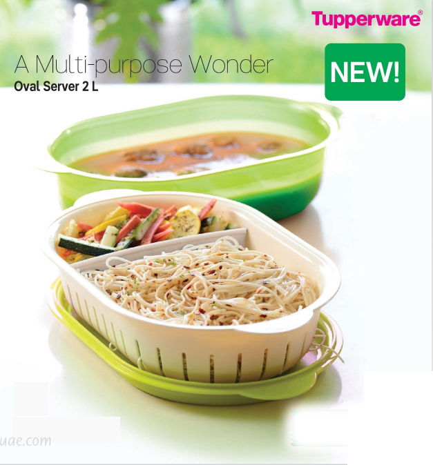 Tupperware Oval Server 2L