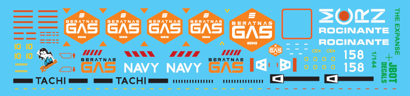 CMR Products | Trains & Everything Else!