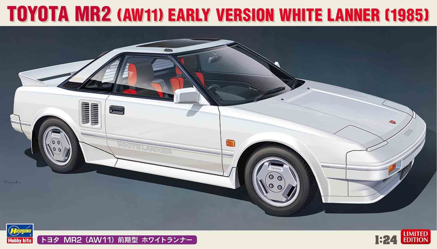 Hasegawa 20656 Toyota MR2 White Lanner 1:24 Scale Plastic Model Kit