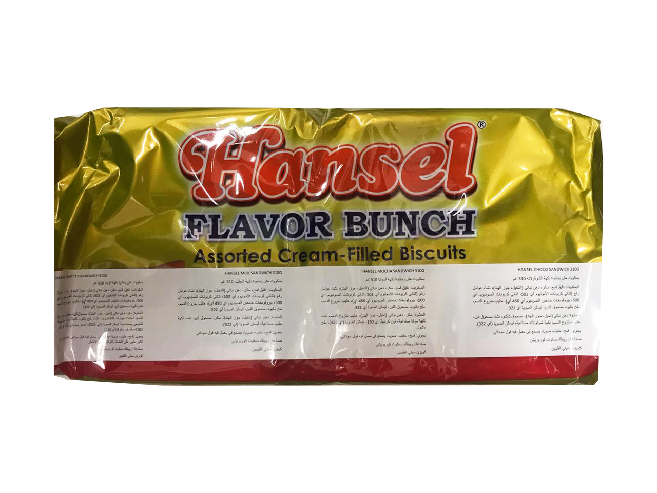 Hansel Flavor Bunch Assorted Flavor 310g