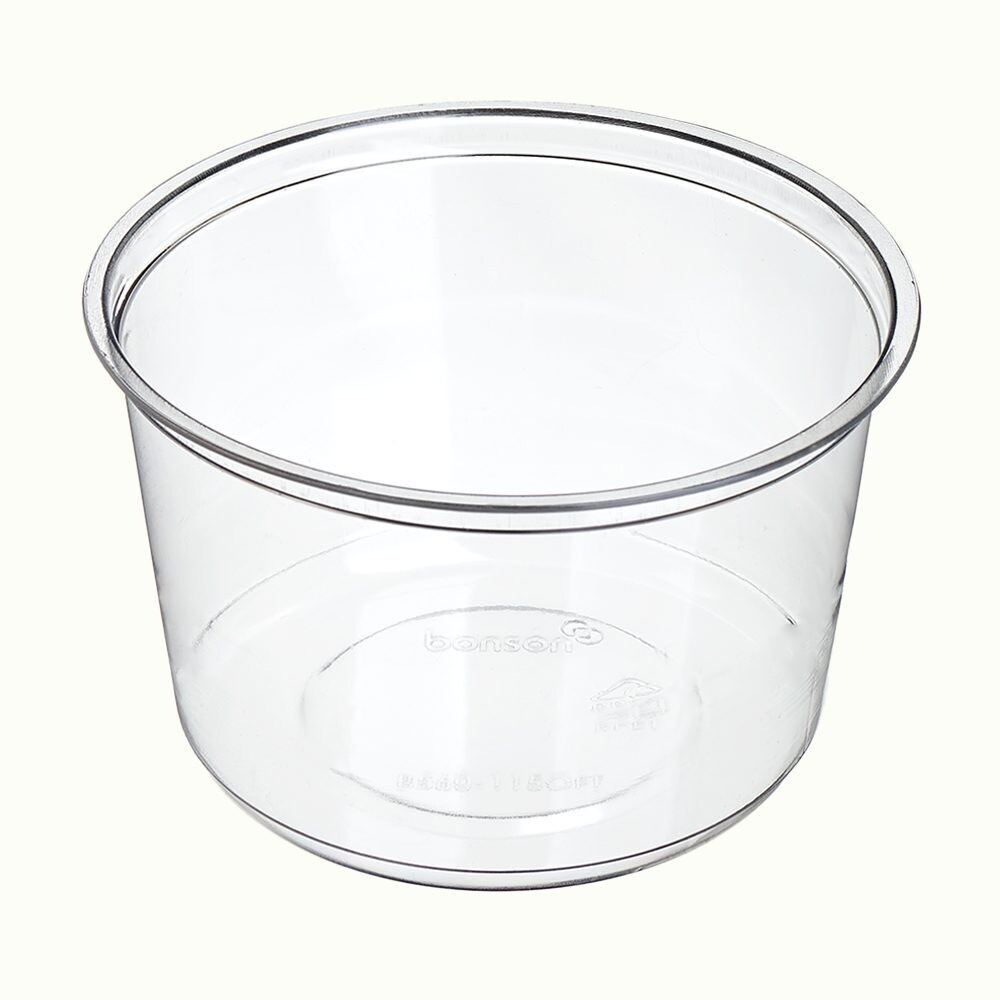 Deli Clear Round Container