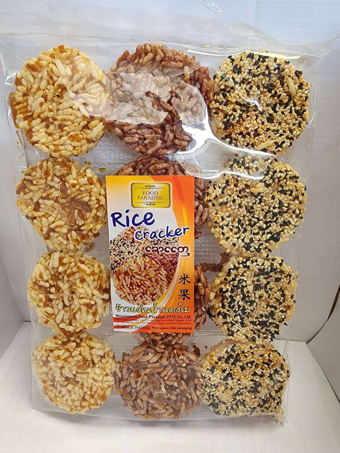 Food Paradise- Rice Crackers