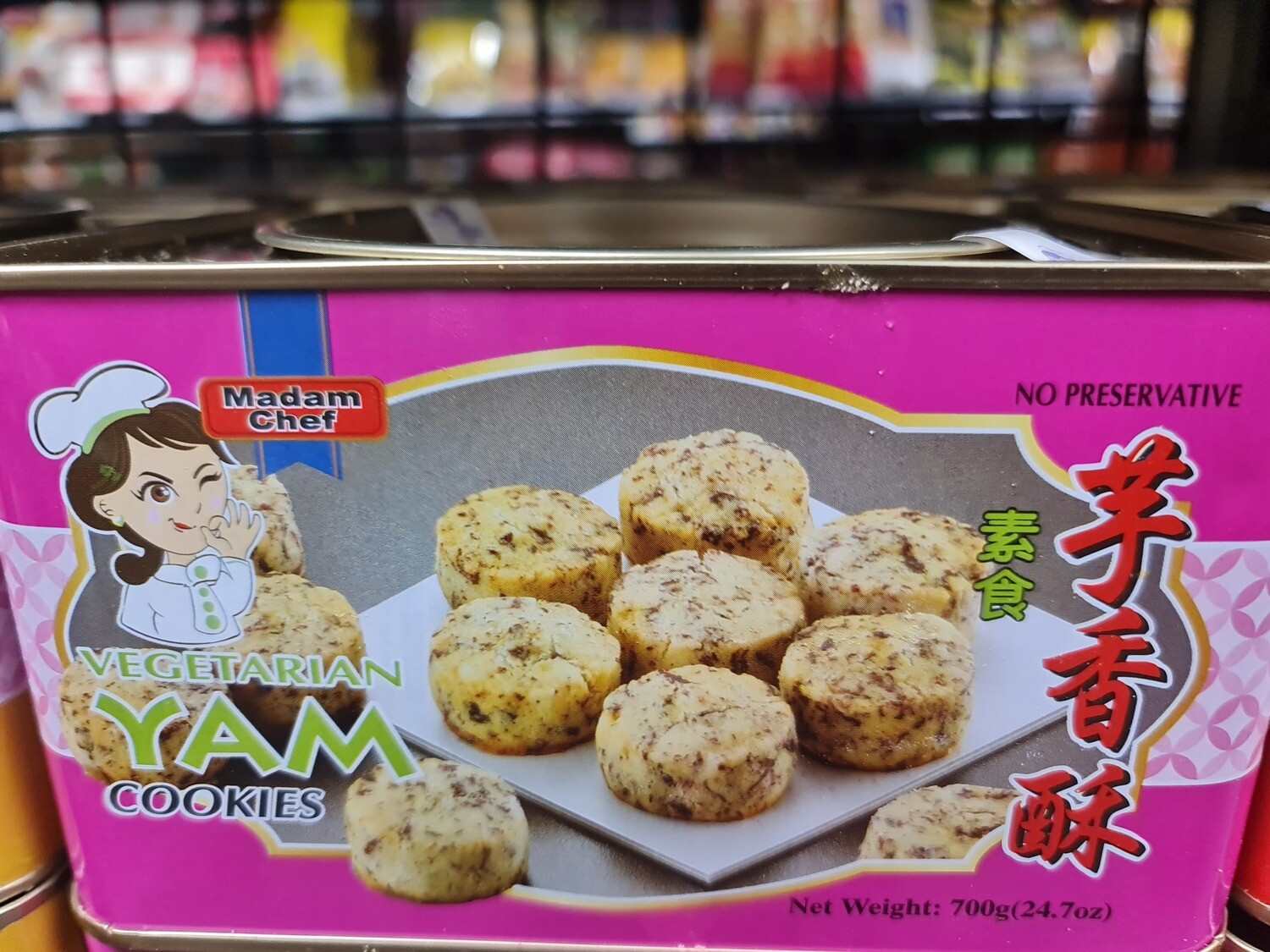 Madam Chef- Vegeterian Yam Cookies 700g