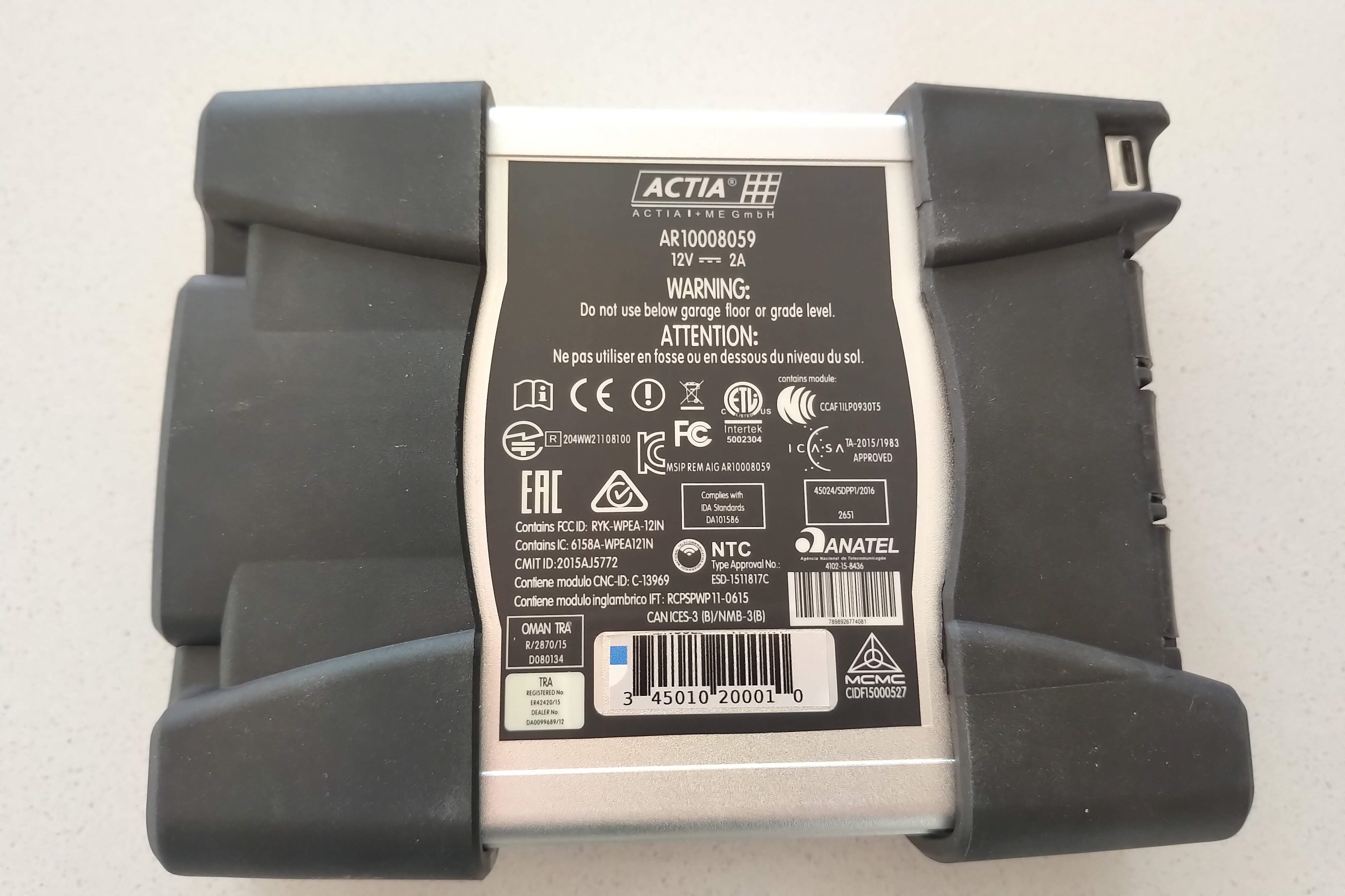 Professional ICOM connectors & adapters