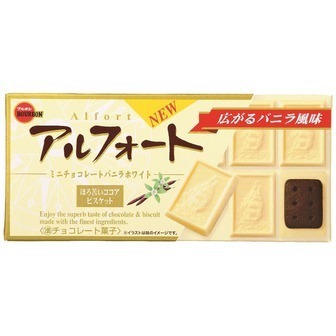 Bourbon "Alfort Mini, Vanilla White Chocolate" 55g