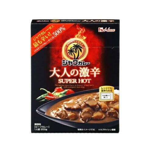 House, Java Curry, Jawa Curry, Super Hot, Retort Pack, 180-190g, 1 serving