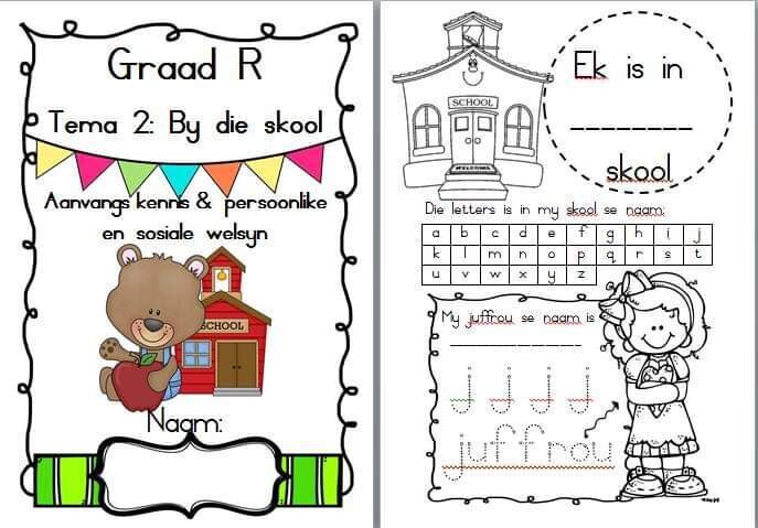 Graad R tema 2 - By die skool
