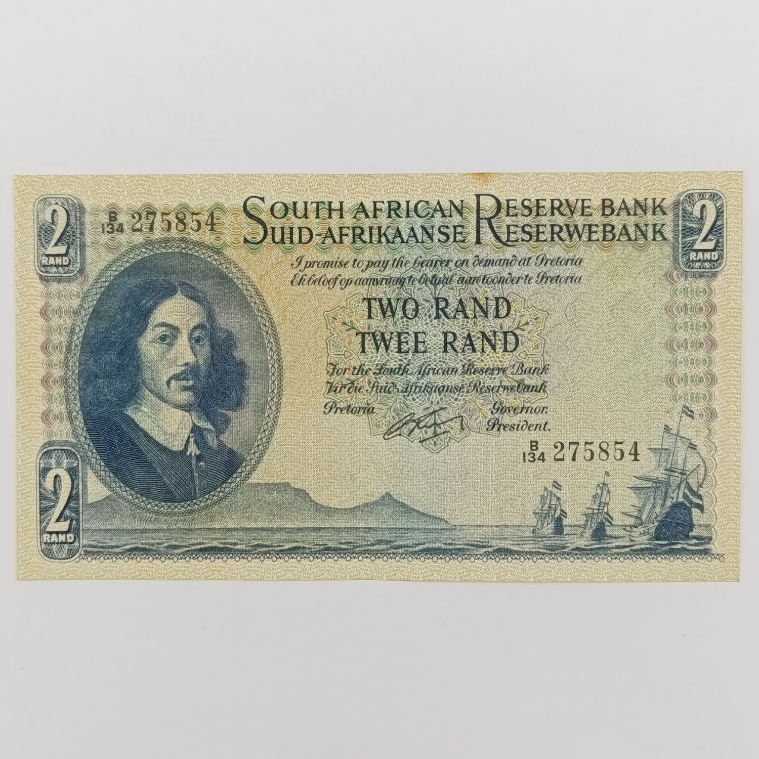 Rissik Only Issue 1962 R2 banknote - AU+