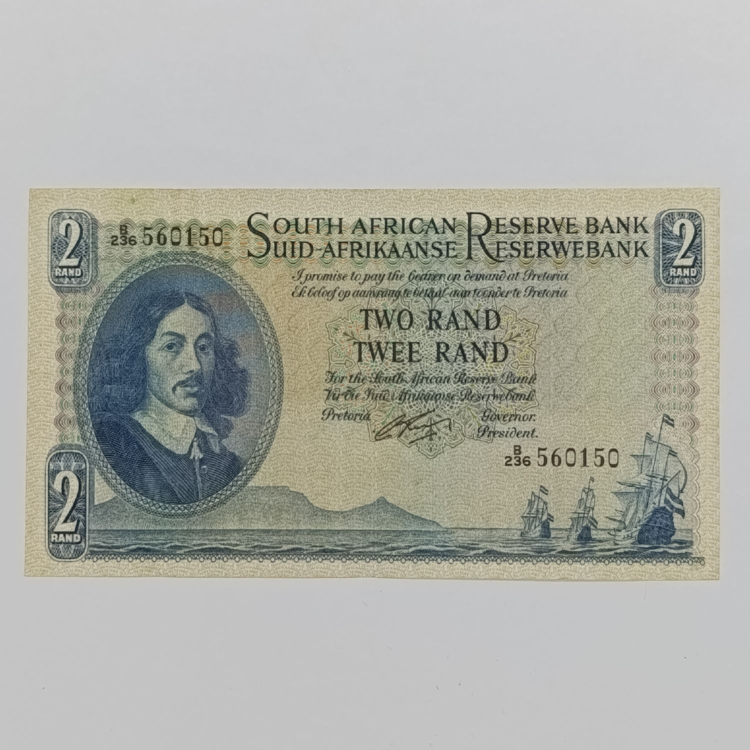 Rissik Only Issue 1962 R2 banknote - AU with some folds & dents