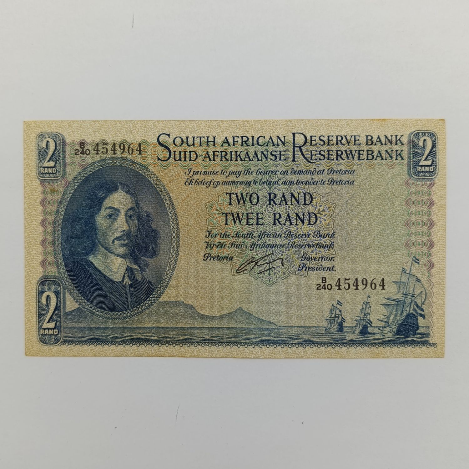Rissik only Issue R2 banknote 1962 - AU with slight fold marks