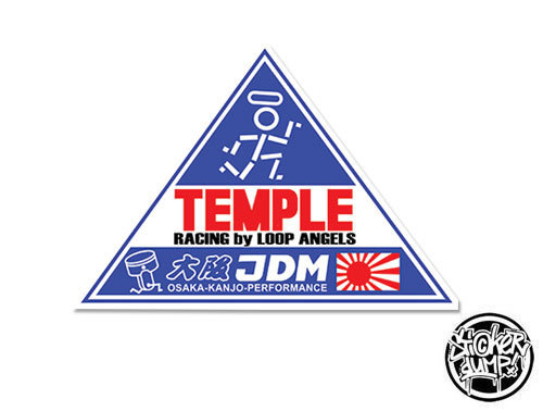 Temple Racing Osaka-Kanjo