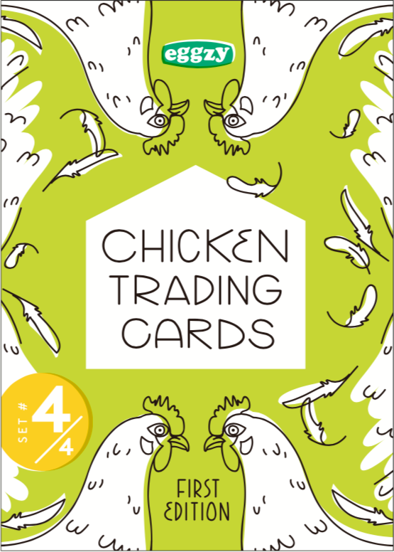 Chicken Trading Cards – Pack 4, 1st Edition – Shop for Cards – Chicken ...