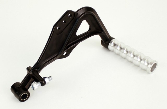 Arrow Brake Pedal