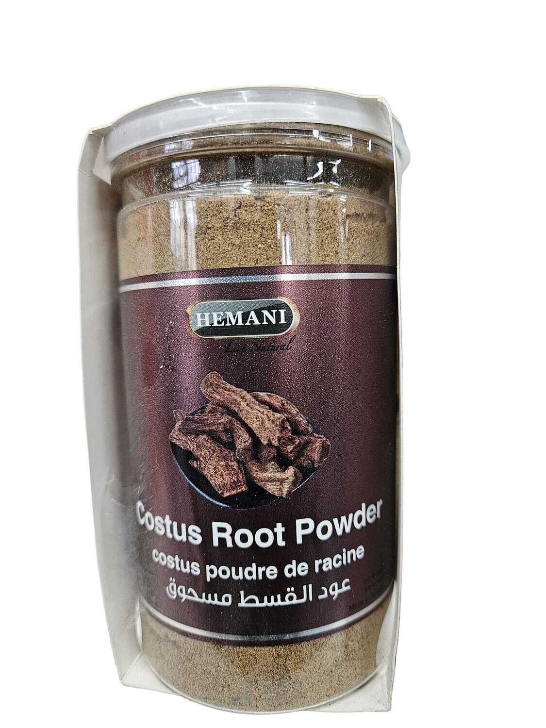 Hemani Costus Root Powder 200g