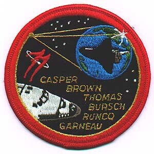 STS-77 Endeavour Patch