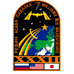 Expedition 32 Patch