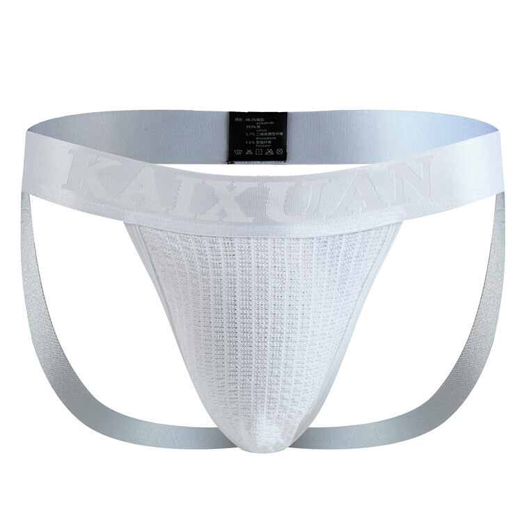 Classic Design White Jockstrap