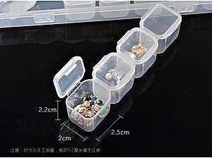 28 Grids Jewelery Box Clear