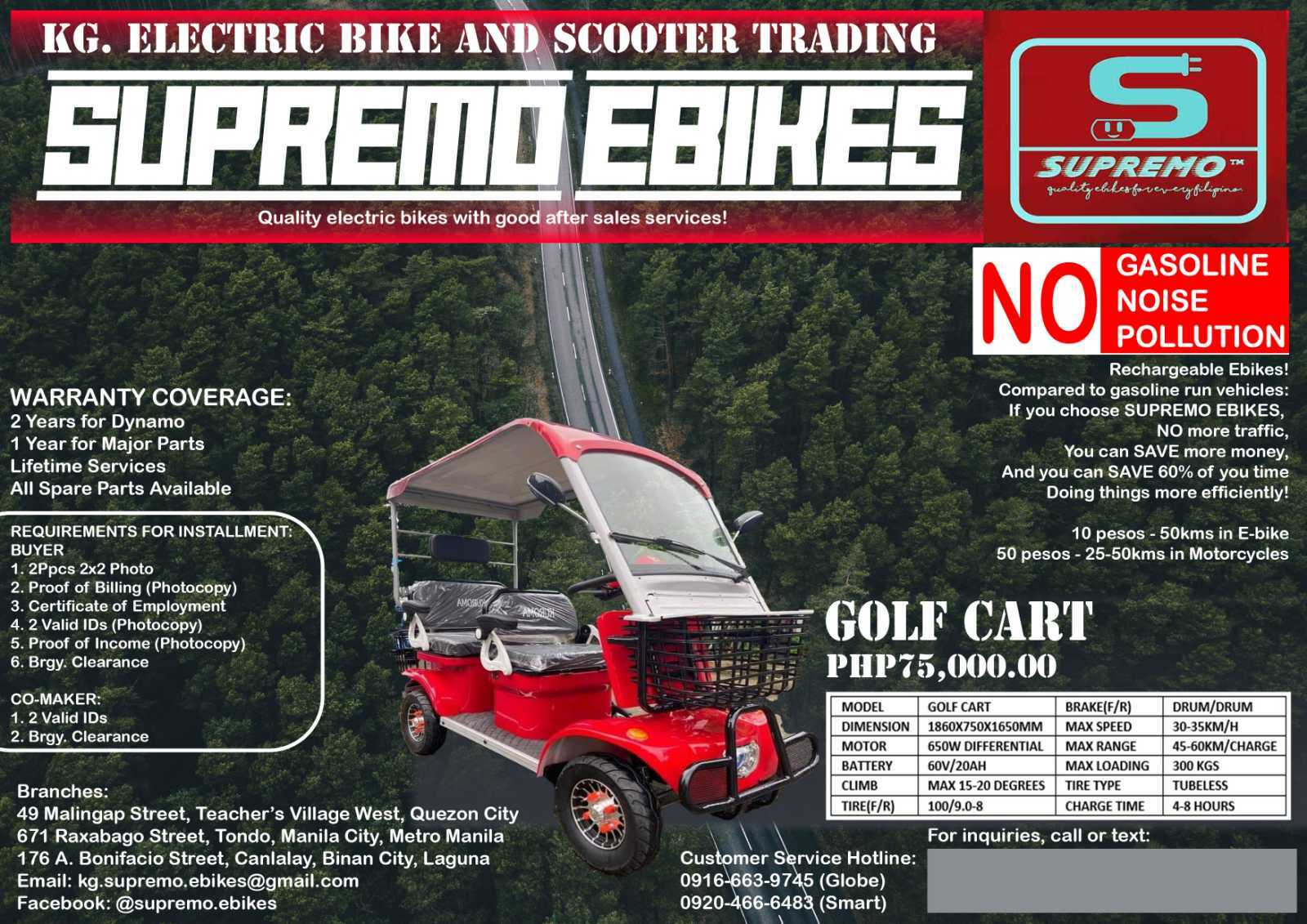 Supremo Ebikes - Golf Cart