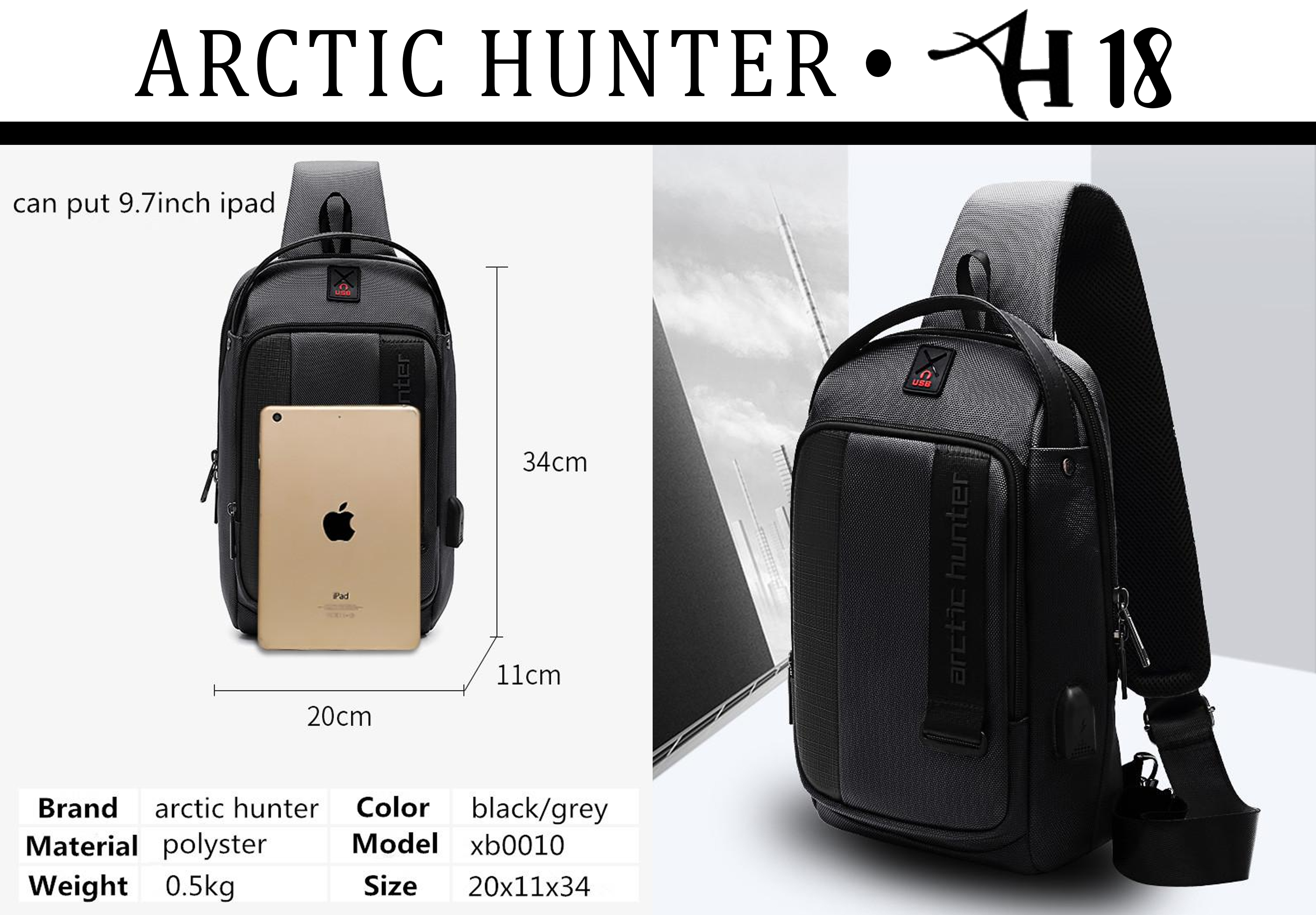 ARCTIC HUNTER AH18 SLING