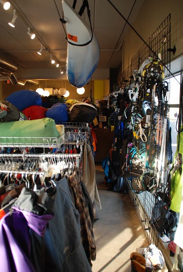 GearJunkie – Repair Lair
