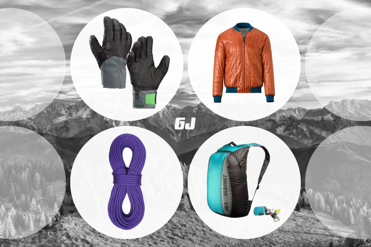 Screaming Deals: Gear Savings of the Week | GearJunkie