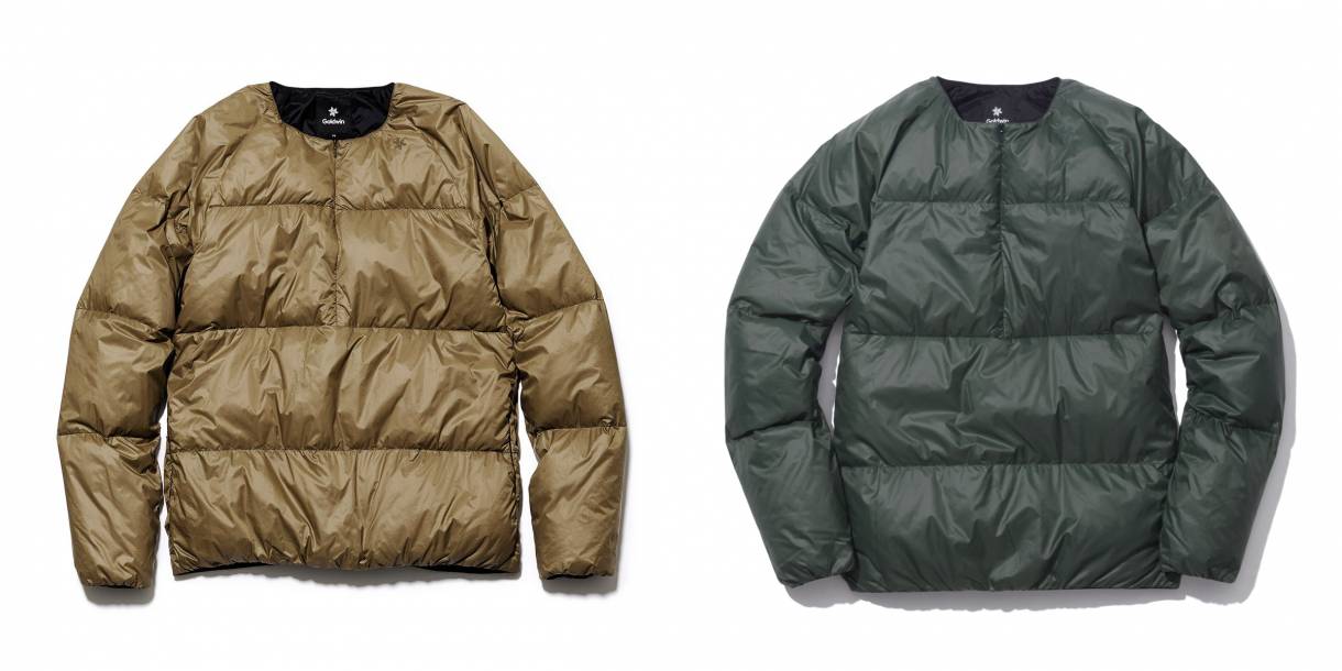Stay Warm, Look Good: 5 Fashionable Puffy Jackets | GearJunkie