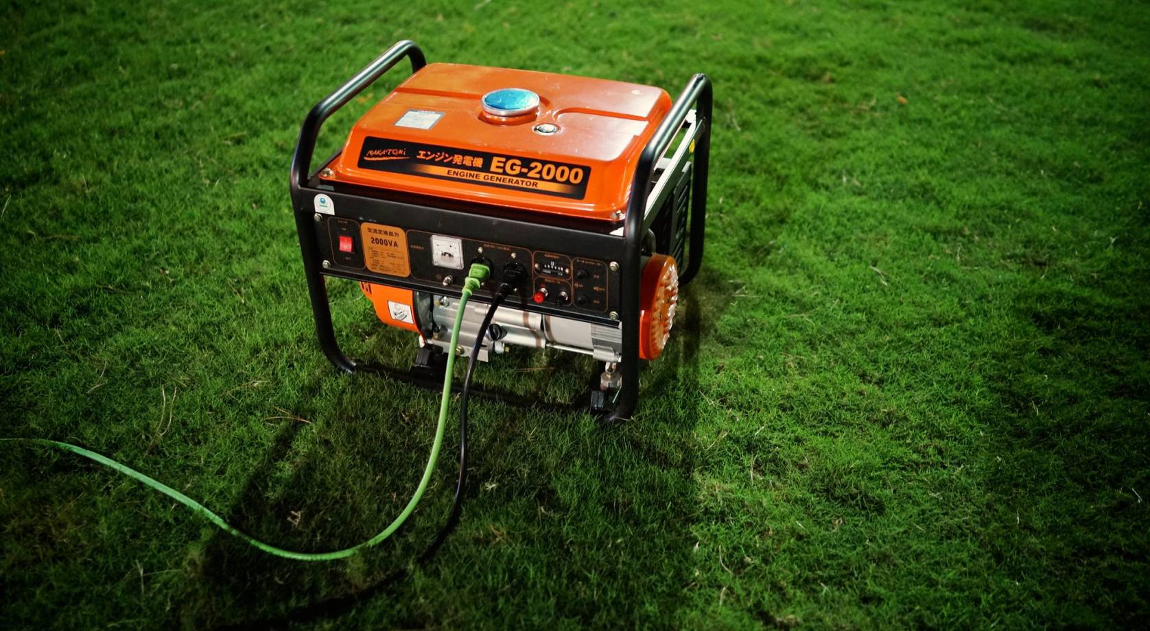 How to Use a Generator | GearJunkie
