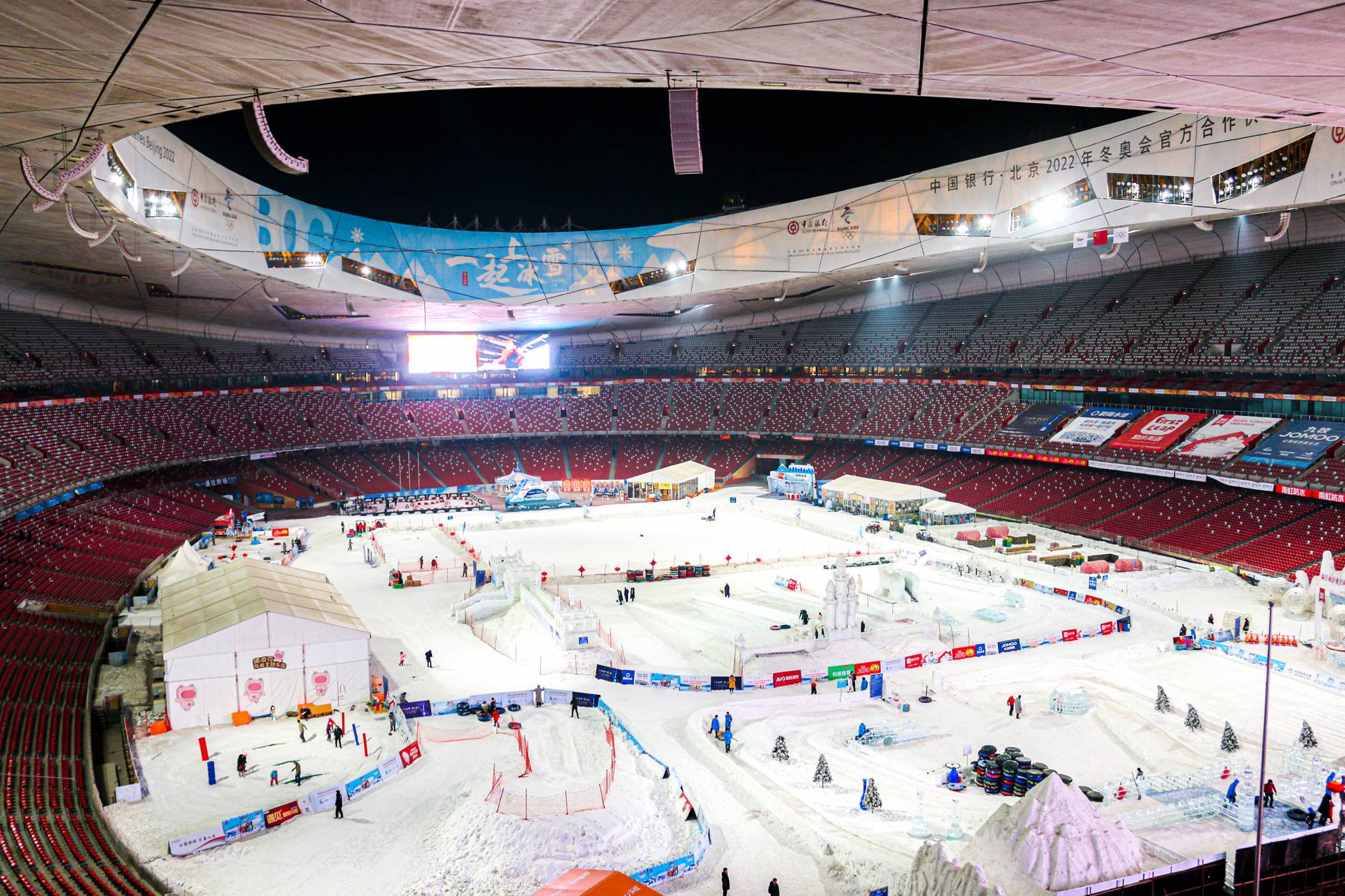 What You Need to Know About the 2022 Winter Olympic Games | GearJunkie