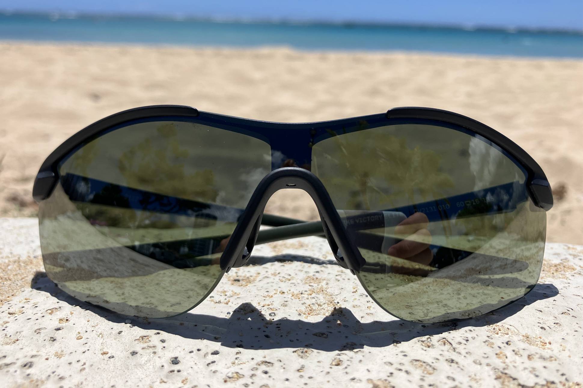 Nike Victory Elite Review: Performance Sunglasses for Competitive ...