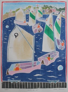 Kate Hanlon : Works on Paper : White Line Woodcuts