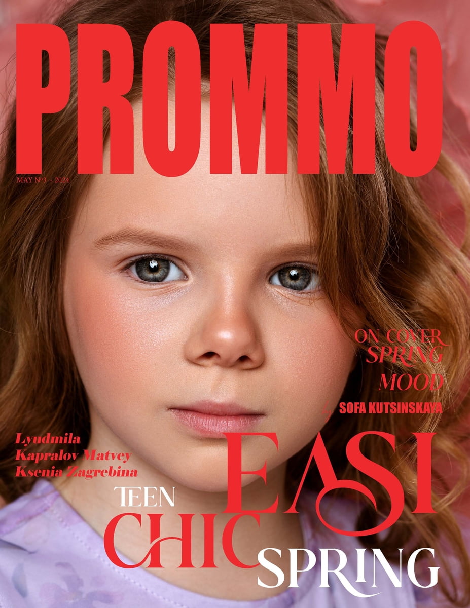 Photo by PROMMO, Rocio Lugo, Luciana Lopez, Sorin Alexandru Dinu @ VOUS ...