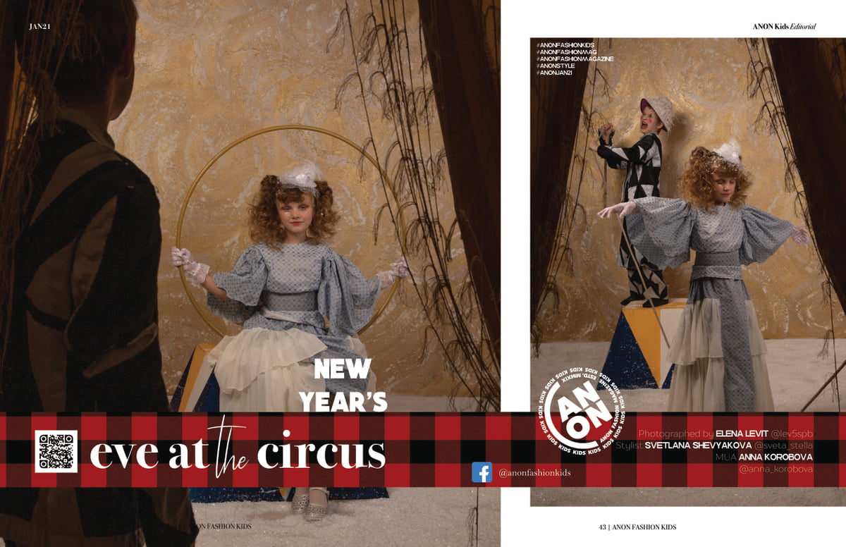 Photo by Elena Levit, Anna Korobova, Svetlana Shevyakova - Kavyar