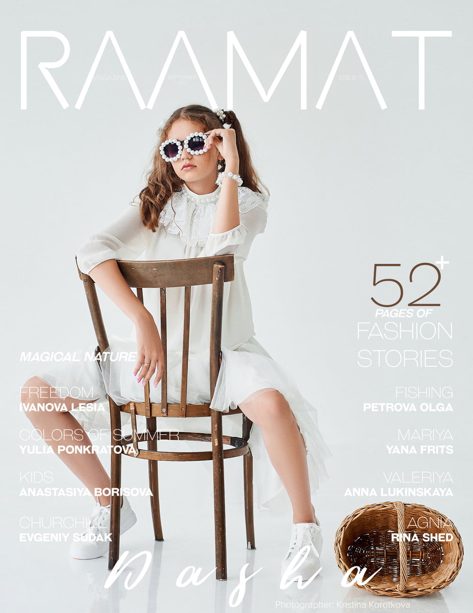 Photo by RAAMAT Magazine, Kristina Korotkova, Gorbacheva Daria - Kavyar