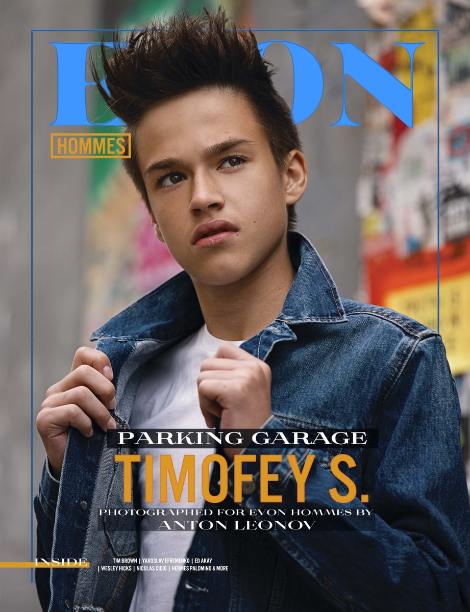 Timofey Shevchenko - Kavyar