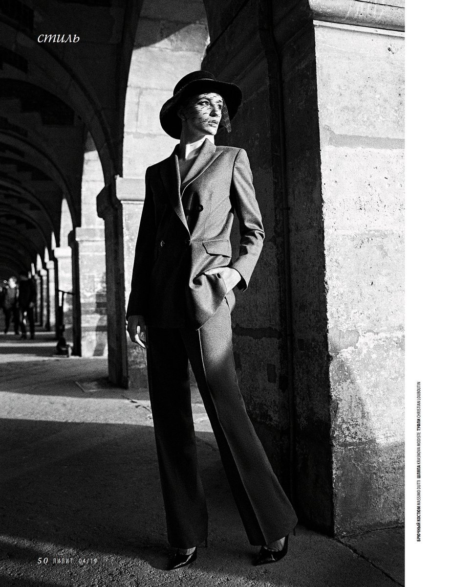 Photo by Irina Verdier, Lilit Look Magazine, Anna Jazelle, Aline B ...