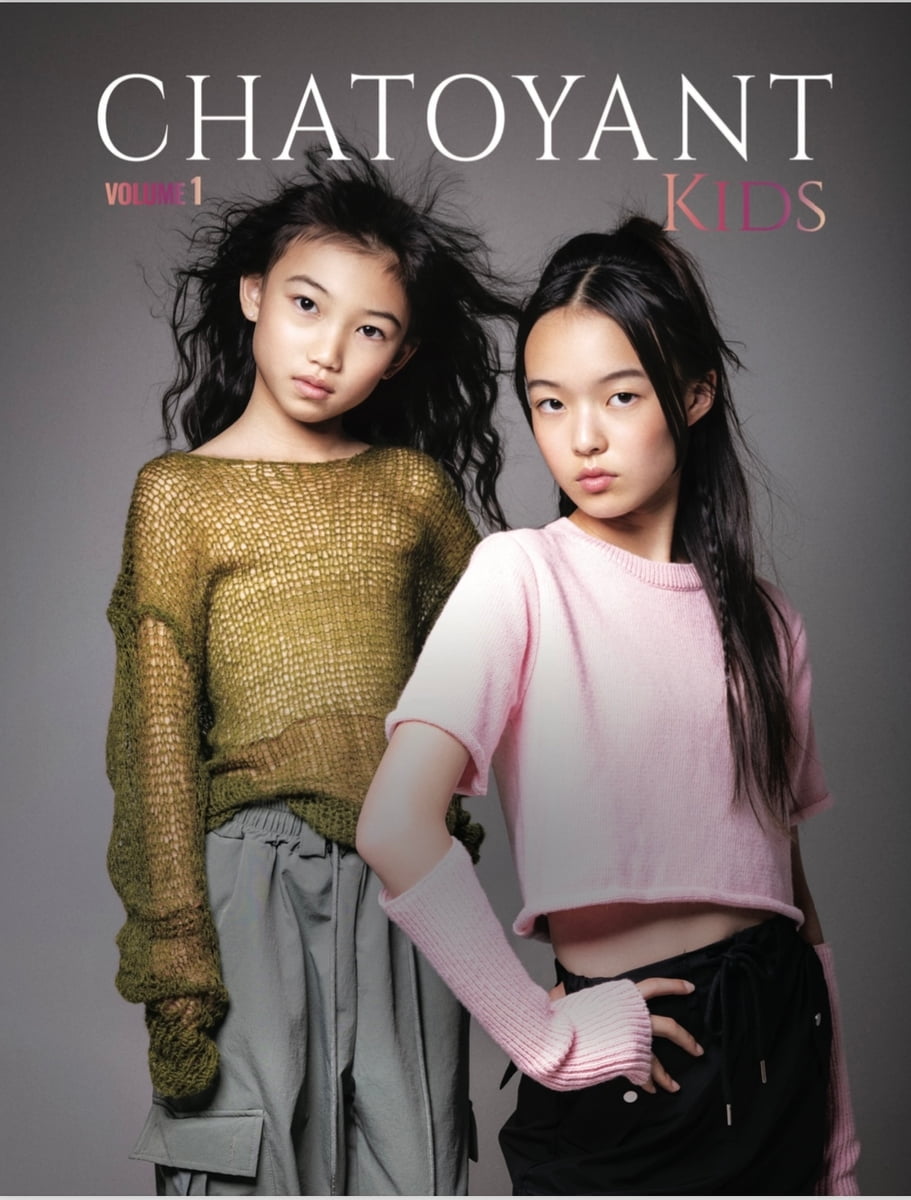 Photo by Chatoyant magazine, David Cassidy, Irene Otilano Bitavarra, Nichole Sardina , Talia ...