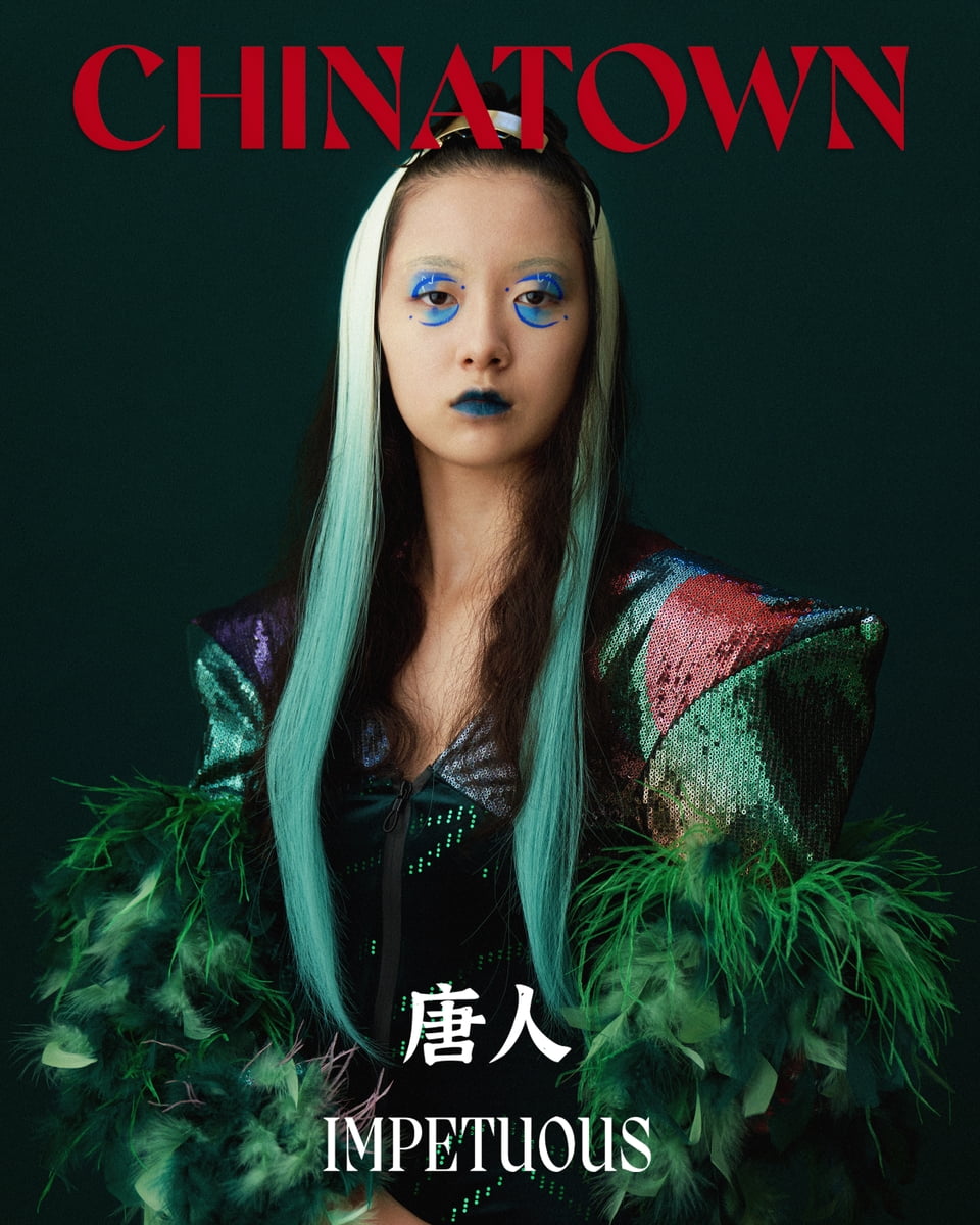 IMPETUOUS Magazine - Accepting submissions on Kavyar