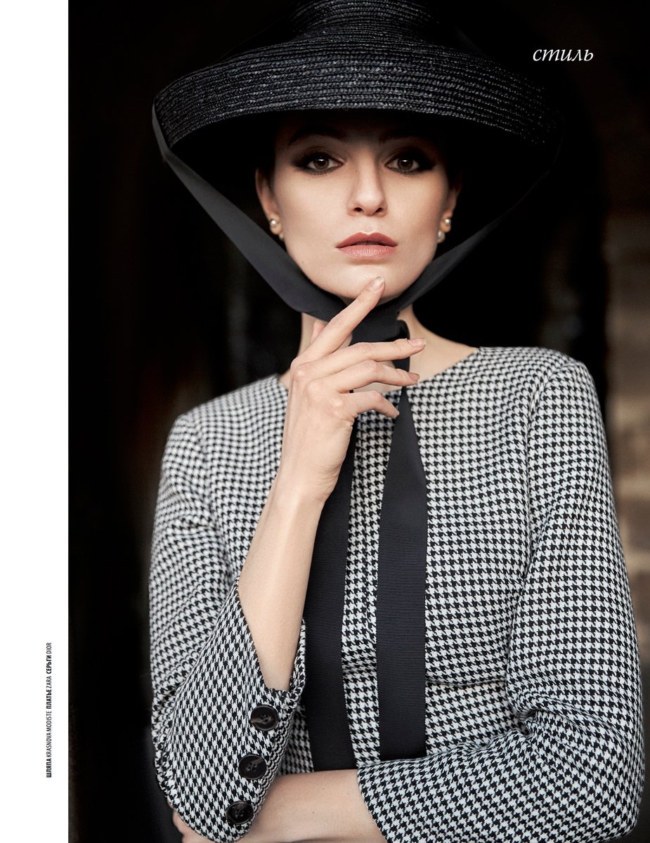 Photo by Irina Verdier, Lilit Look Magazine, Anna Jazelle, Aline B ...