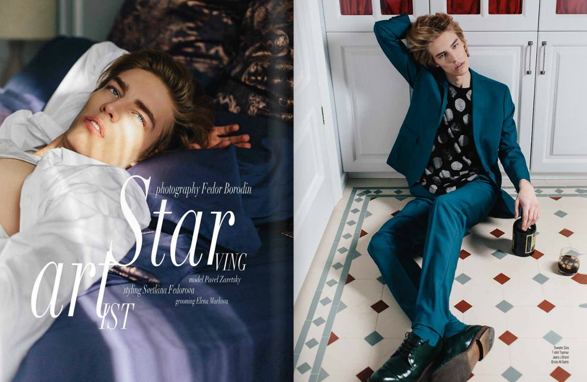 Photo by Fedor Borodin, Pavel Zaretsky, Svetlana Fedorova, Elena ...