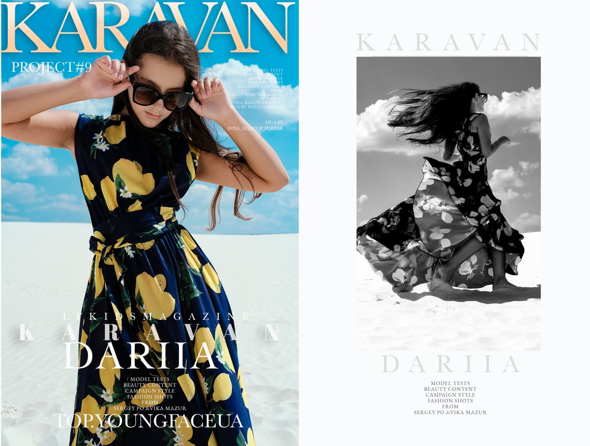 Photo by Topyoungfaceua , Daria Tikhonova, Sergey Po, Mazur Vika, Inna ...