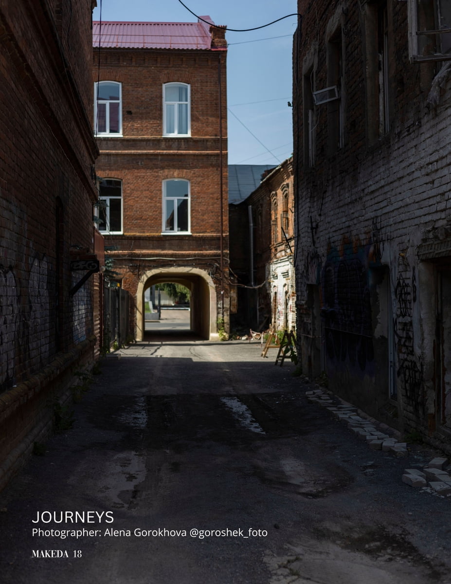 Photo by MAKEDA Magazine, Alena Gorokhova, Catherine Beasley | MAKEDA ...