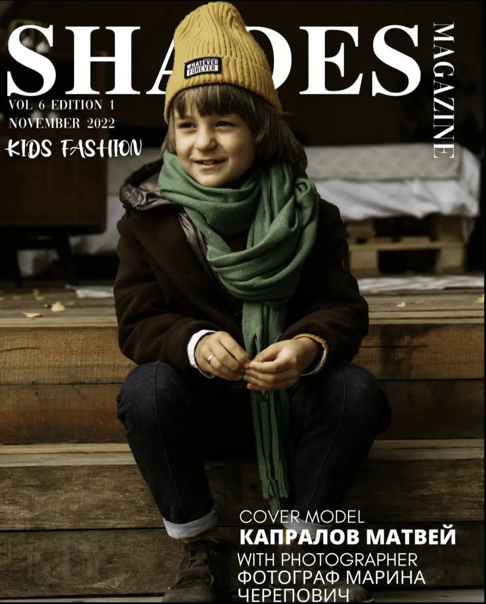 Photo by SHADES, Catherine Beasley | MAKEDA MAGAZINE - Kavyar