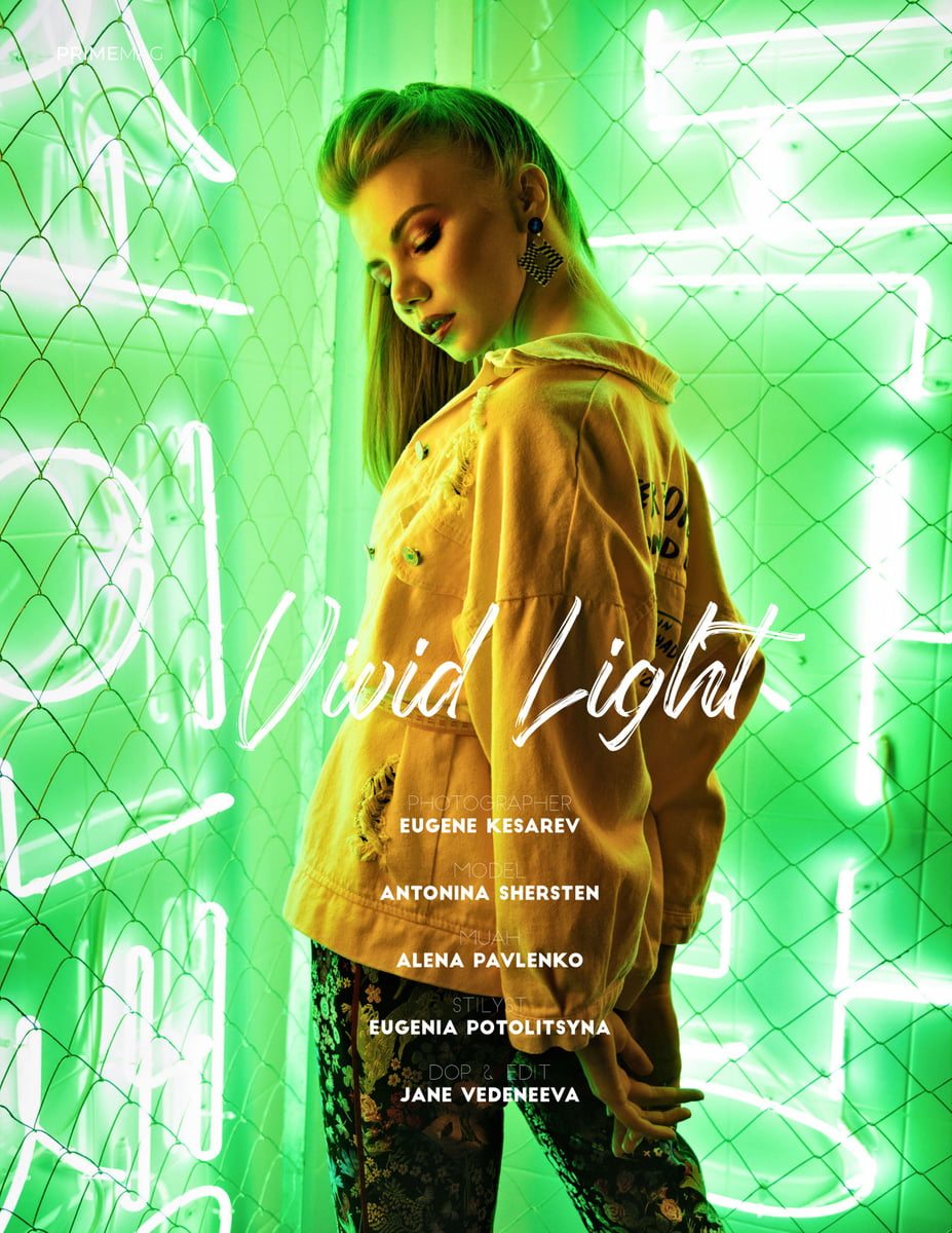 Photo by Eugene Kesarev, Antonina Shersten, Alena Pavlenko, Eugenia ...