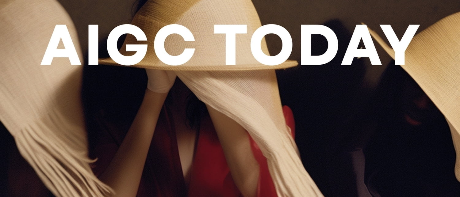 Call for Work: AIGC TODAY X NYFW SPECIAL ISSUE Mar. - AIGC TODAY