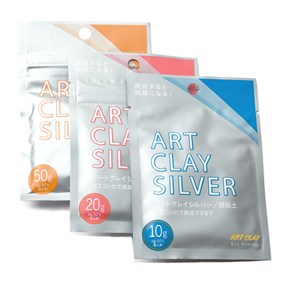 Art Clay Silver Paper, 10g
