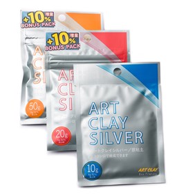 Art Clay Silver Paper, 10g